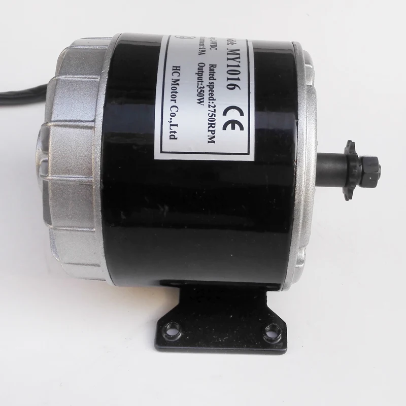 350W 24V DC Motor for Electric Bikes - High Speed & Efficiency