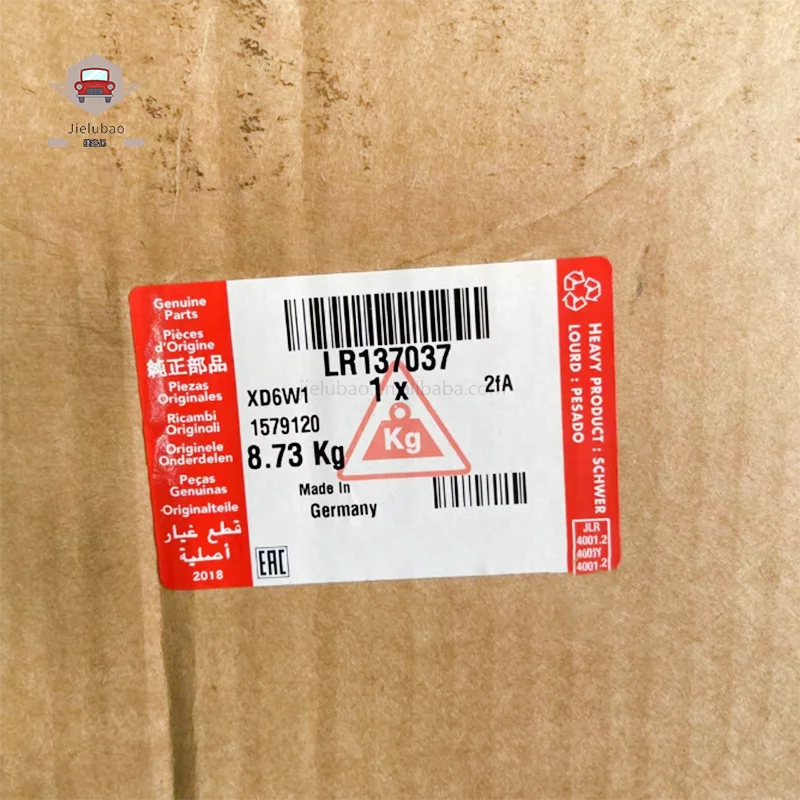 Hot Sale Original Quality Front Left Knuckle Spindle Assembly Lr180158 ...