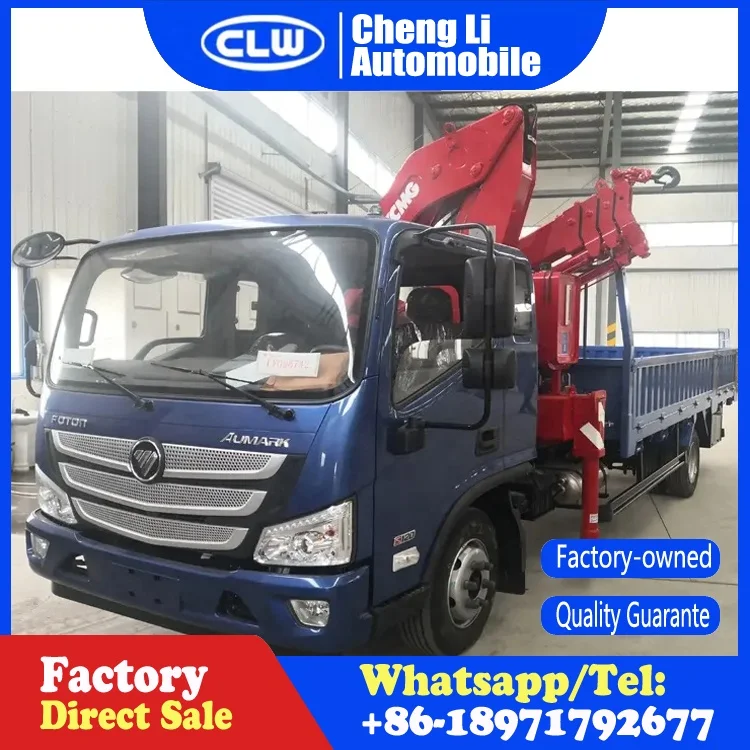 Foton 3 Ton 5 Ton Hydraulic Crane Truck 4x2 Straight Arms Crane Folding ...