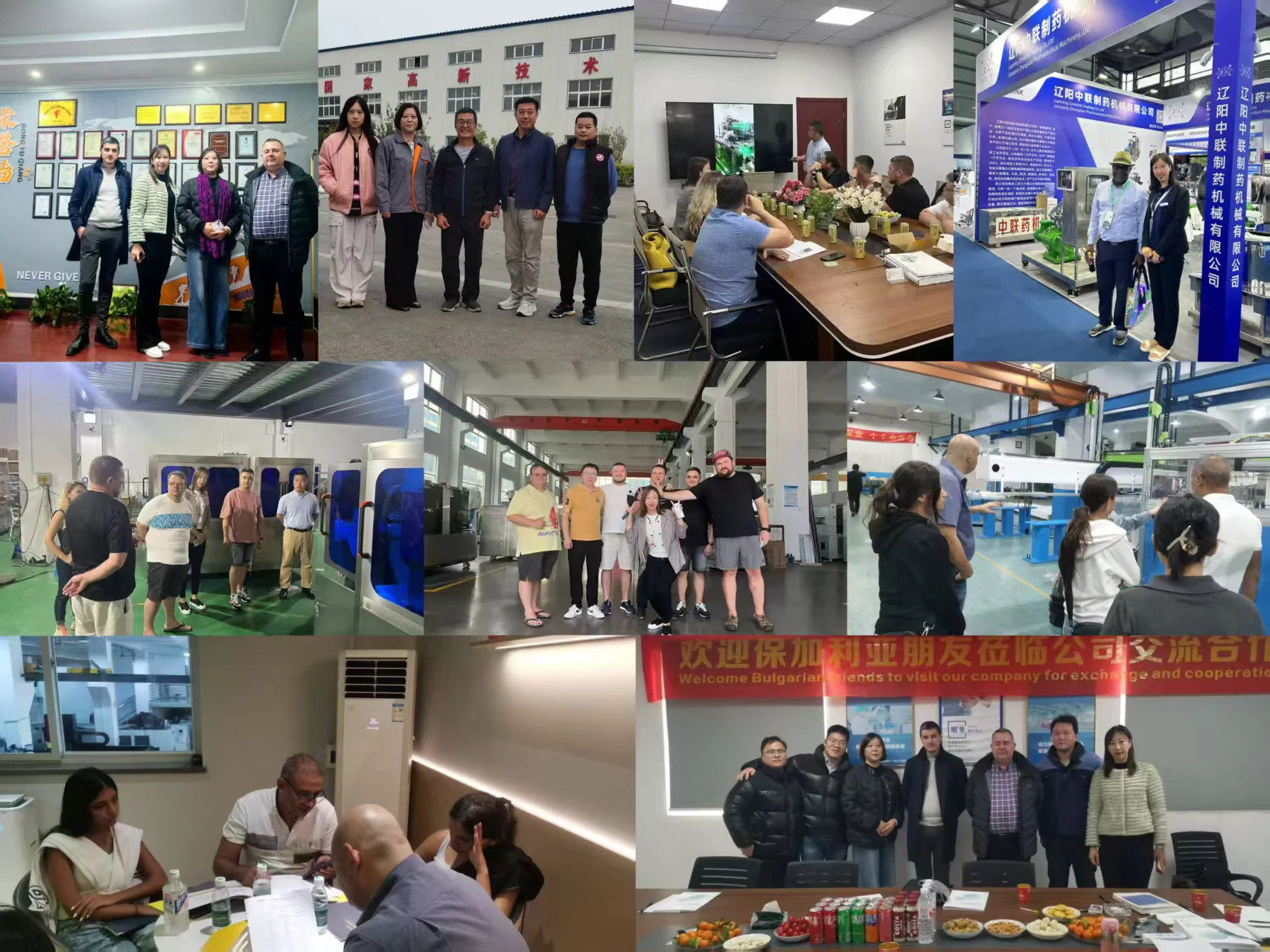 3000LPH Uf System Waste Water Ro Recycling System Ultrafiltration ...