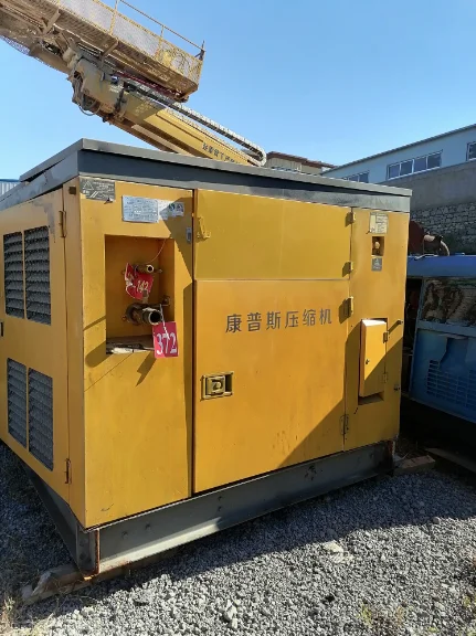 Comps Sdf920k Second Hand Used 24 Bar 29 M3/min High Pressure Diesel ...