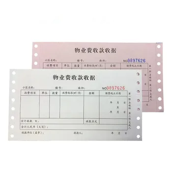 Large Sales Order Book Receipt Invoice Duplicate Carbonless - Buy ...