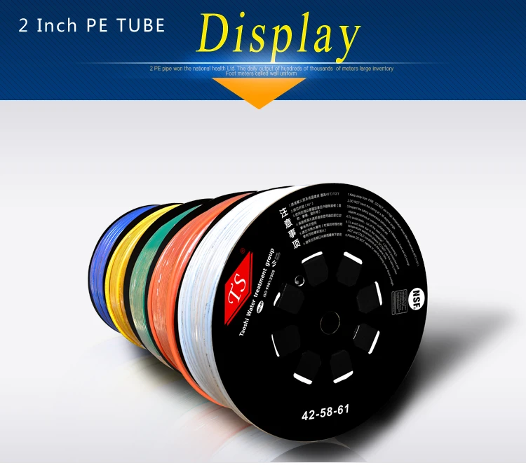 Alibaba.com: RO 1/4 Feet' Water Filter PE Pipe, Food Grade White PE ...