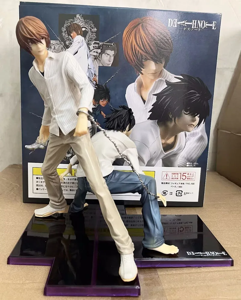 22CM Death Note Yagami Light Figure - Adult Collectible