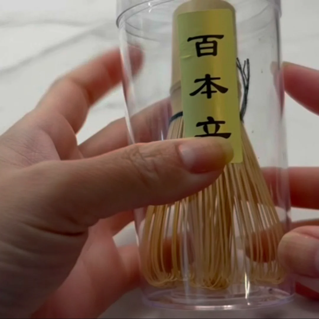 Honghao Traditional Japanese Chasen Organic Bamboo Matcha Stirrer ...