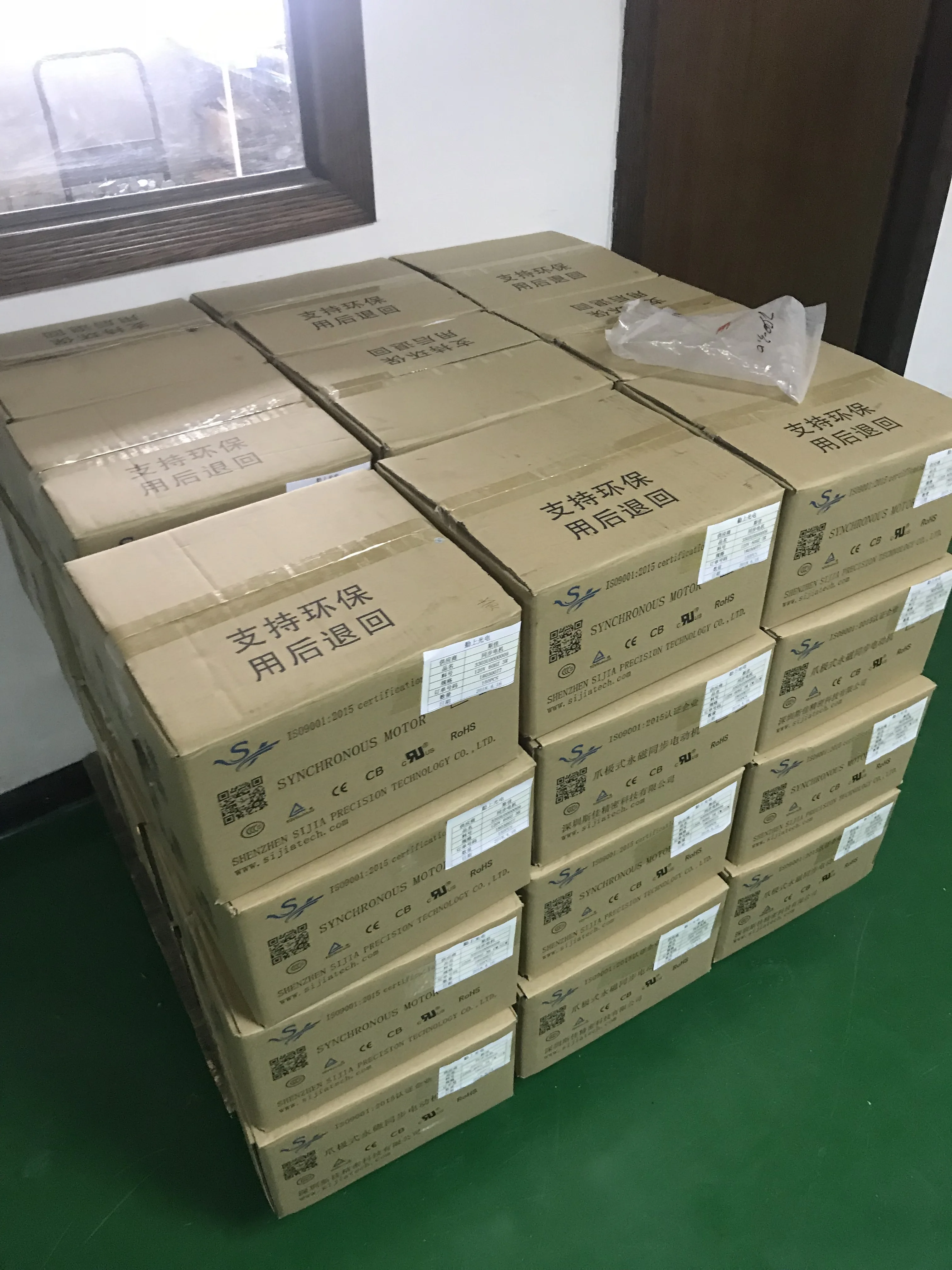 Sijiatech Ac Synchronous Motor 12v 24v 110v 120v 220v 50/60hz Light Box ...