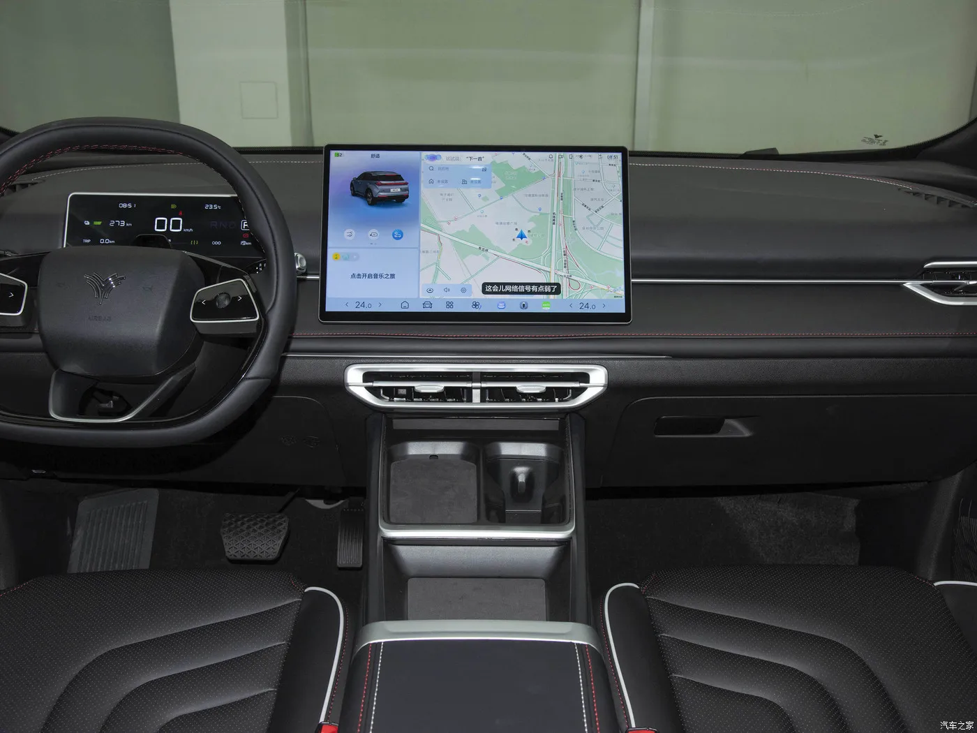 Neta X 2024 400 Air Model 163 Horsepower Pure Electric Car 401km Range ...