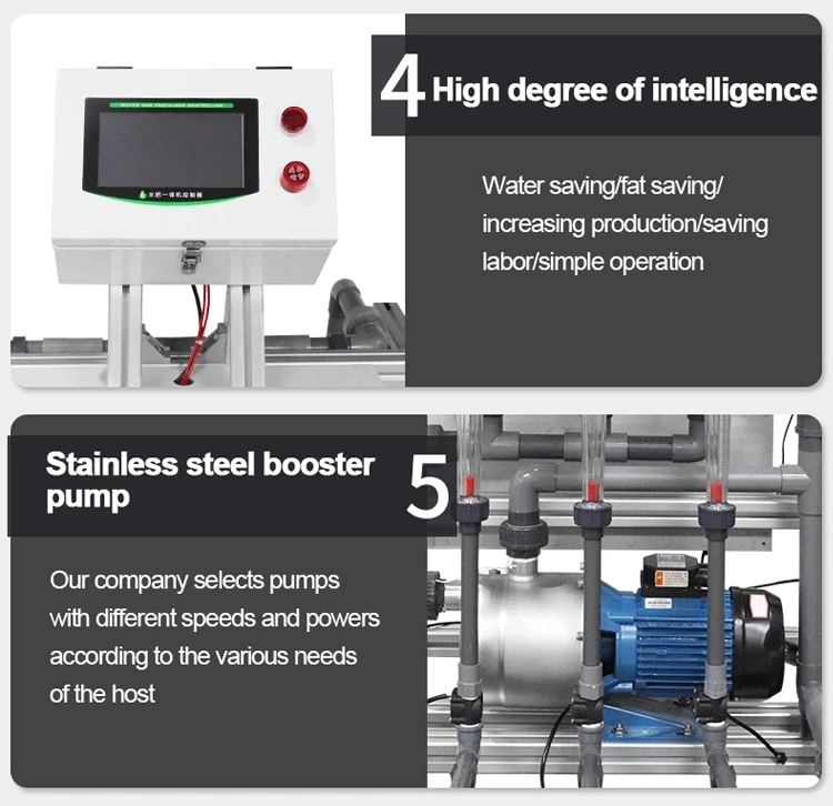 Intelligent Fertilizer System - Automatic Water Control
