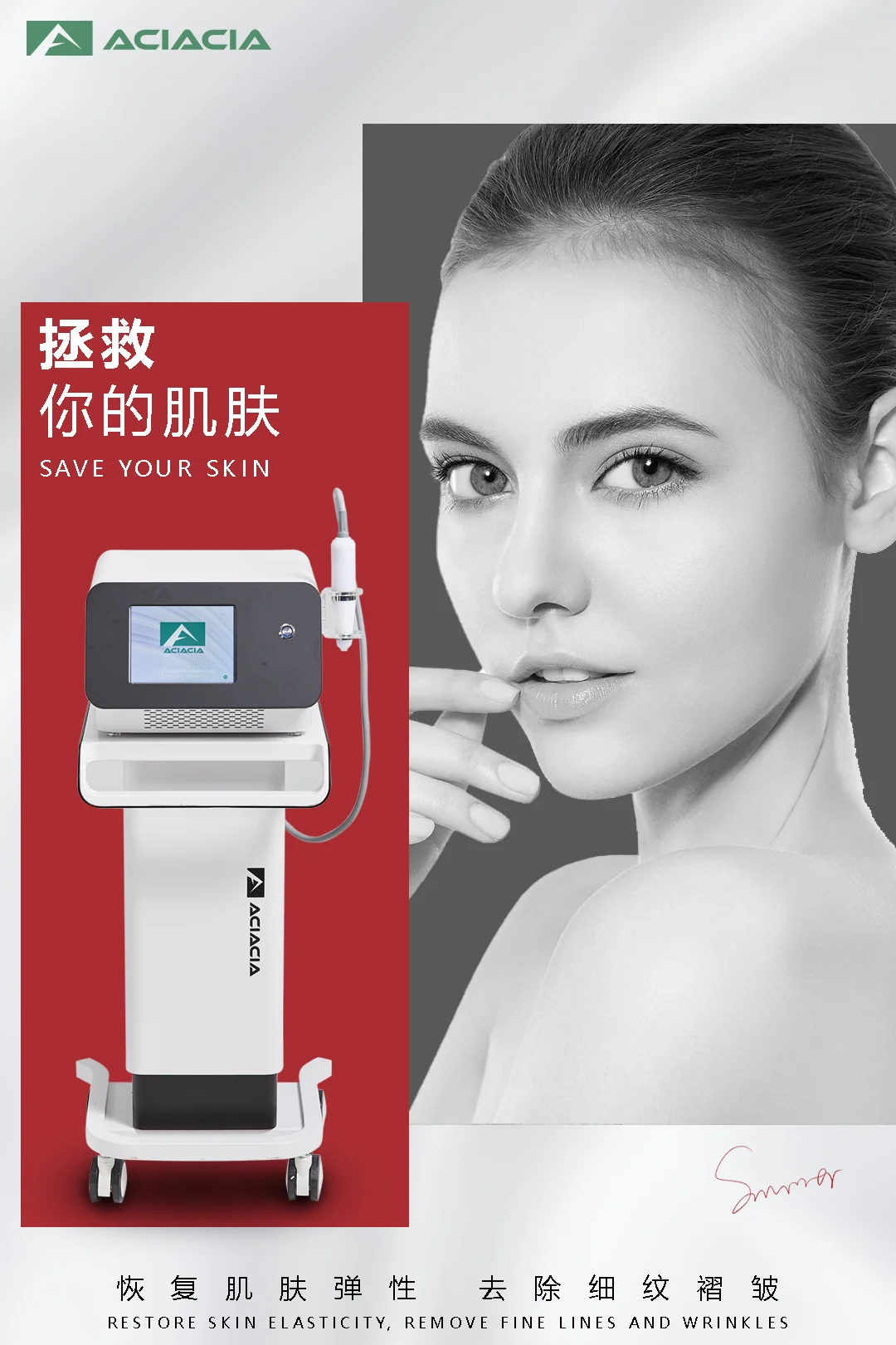 Needle-free Rf Mesotherapy Injection Gun Non-invasive Meso Nano For ...