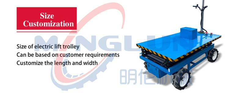 Stable Performance Electric Transport Trolley for Renovation