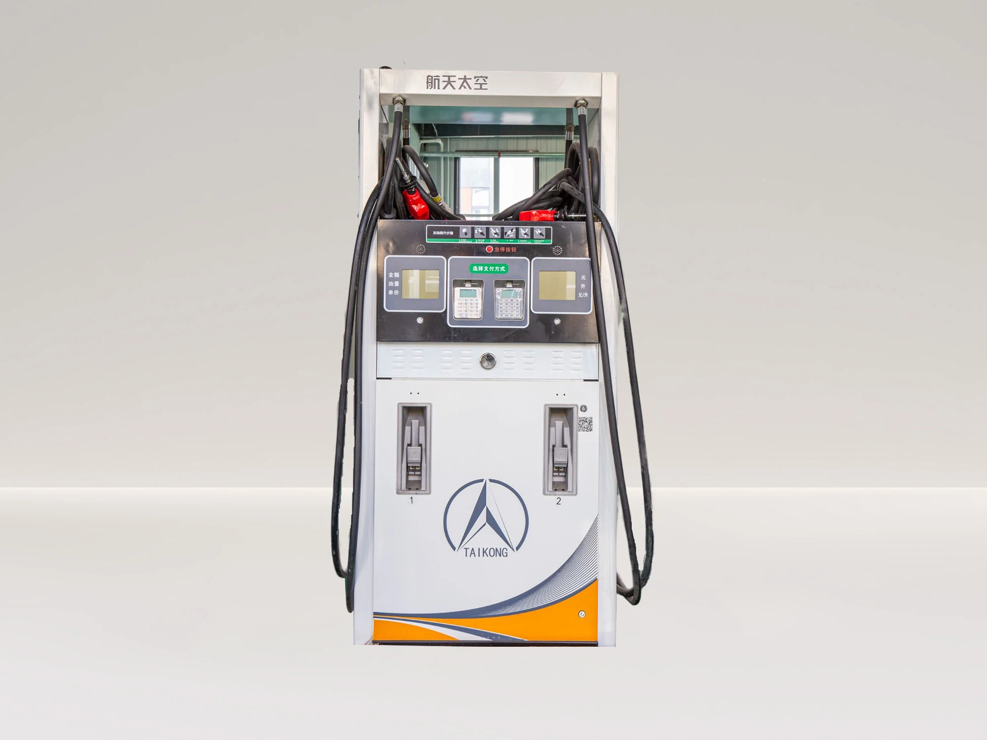 Tb-2424y2 Aerospace Taikong Fuel Dispenser Machine Gas Portable Filling ...