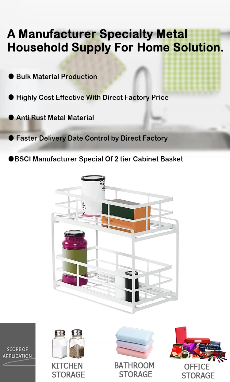 White Wire Under Sink Organizer Metal 2-Tier Sliding Shelf Cabinet ...