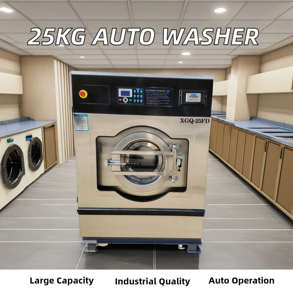 25kg Washing Machine - Efficient Industrial Laundry Solutions