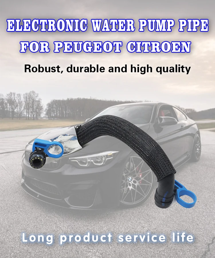 9805975080 Electronic Water Pump Pipe Engine Water Pipe Joint For ...
