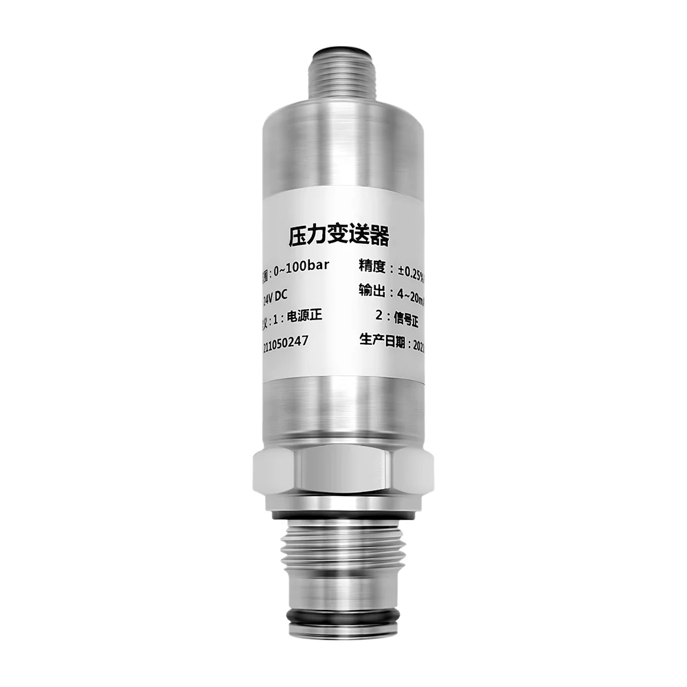 RTD Absolute Vacuum Pressure Sensor Transmitter Price| Alibaba.com