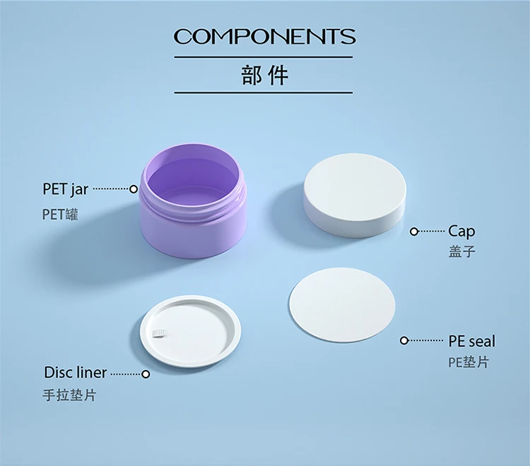 Natural Body Cream Scrub Jars - Bamboo Lid, PET Plastic