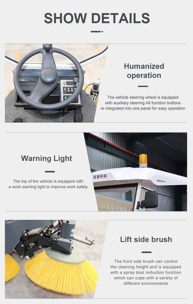 Baiyi S13 Pure Electric Mechanical Sweeper - Efficient Road Cleaning