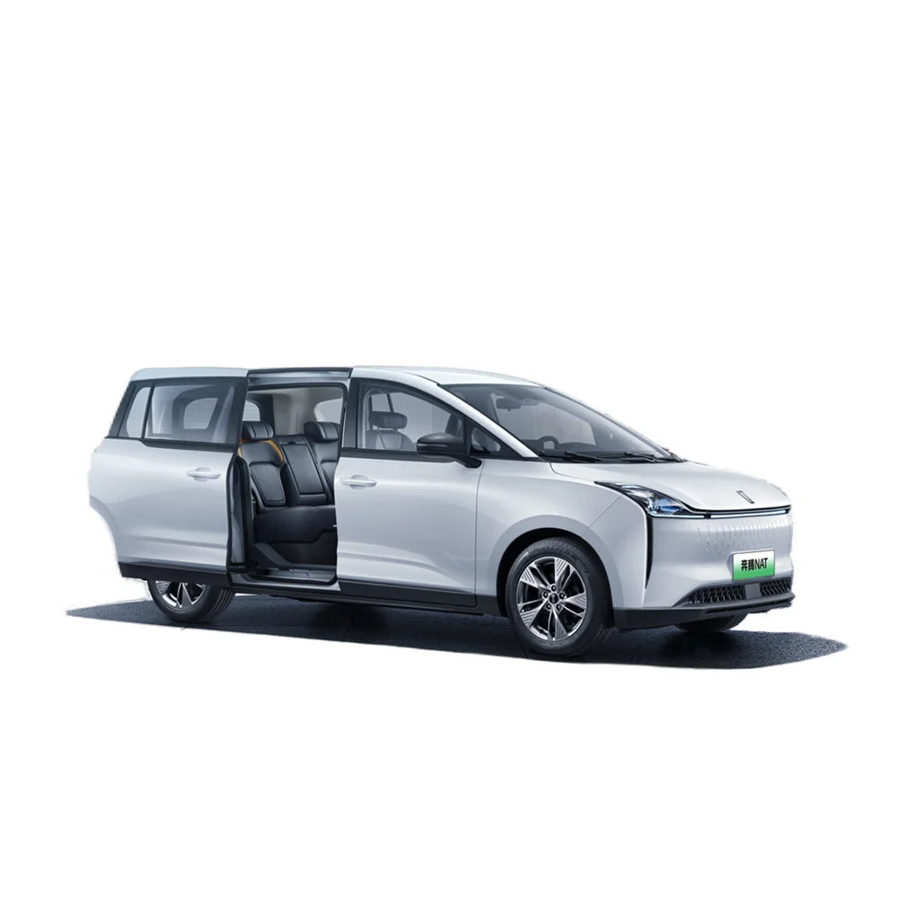 2023 FAW Benteng NAT MPV - 419km NEDC Range, 140km/h Speed
