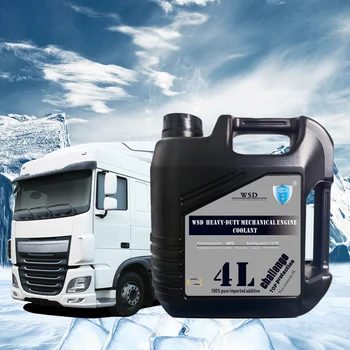Heavy Load Mechanical Engine Coolant Environmental Protection -35 ...