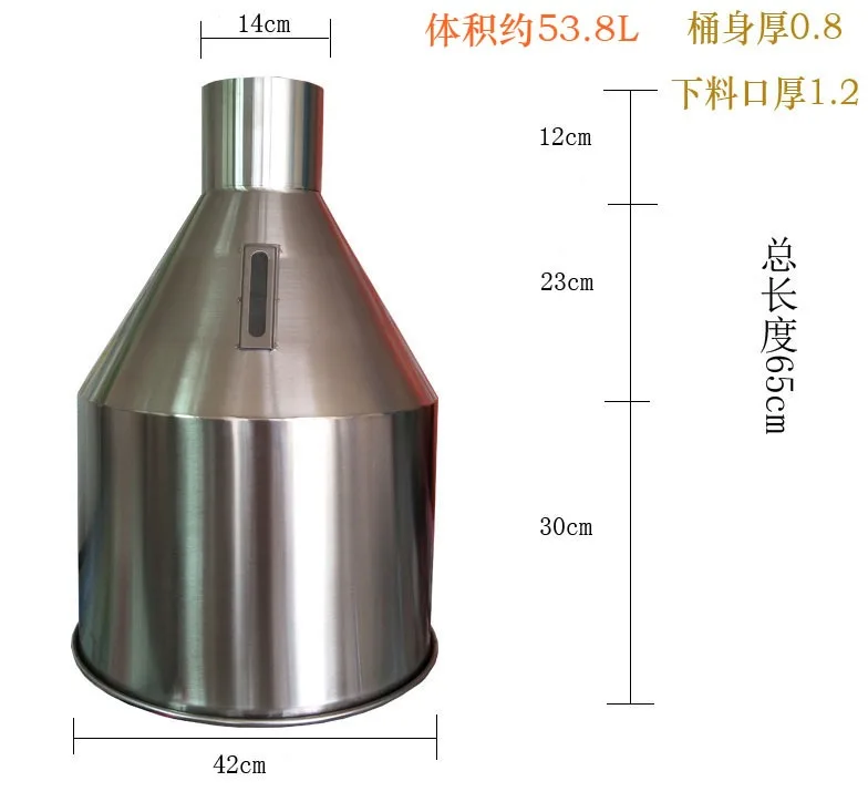 304 Stainless Steel Conical Hopper - Durable & Versatile