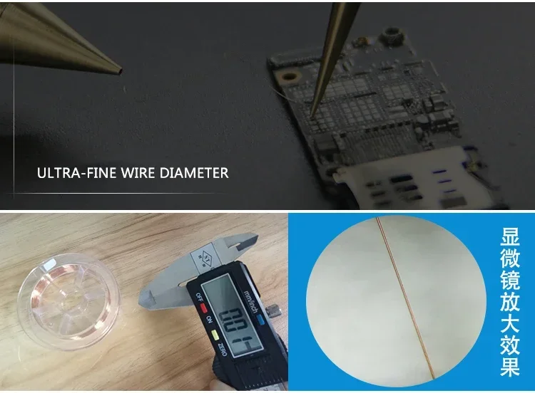 SUNSHINE SS-007D 0.01mm 150M Superfine Jump Wire for IPhone Chip CPU ...