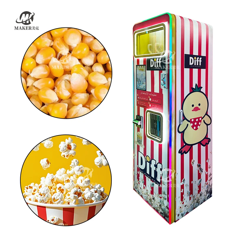 Maker Cinema Snack Self Service Popcorn Machine Amusement Park Metal ...