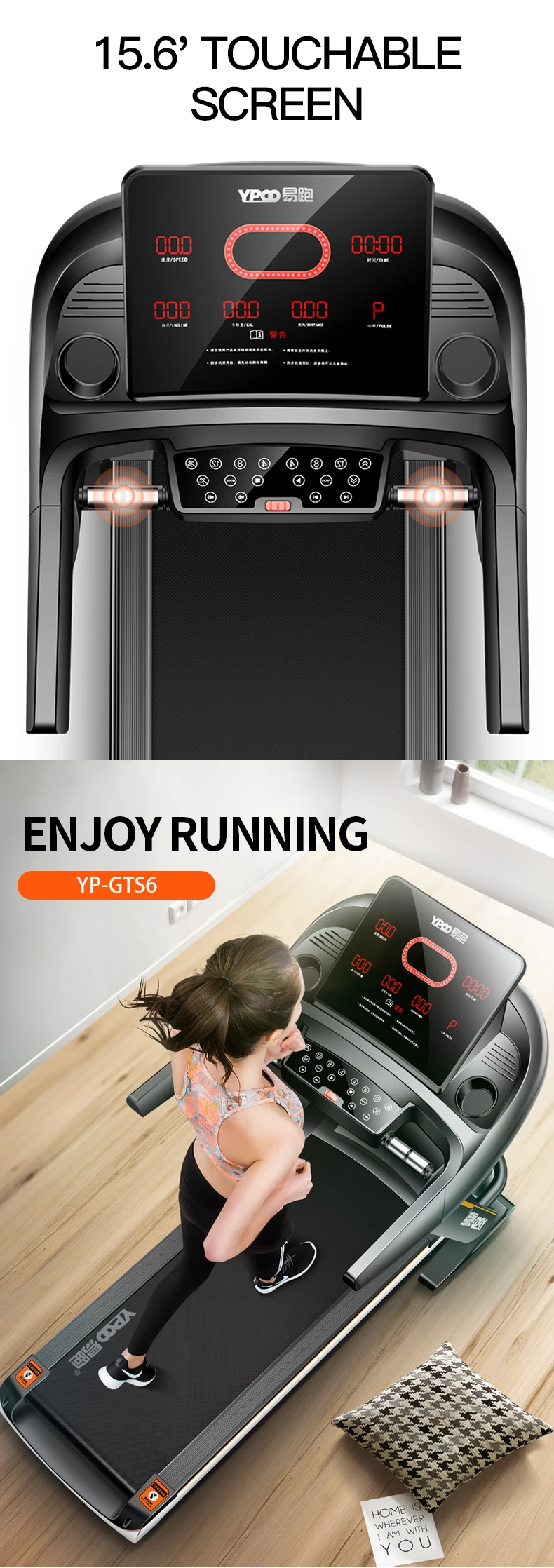 YPOO Running Machine Foldable Treadmill Hot Fitness Home Use Luxury ...