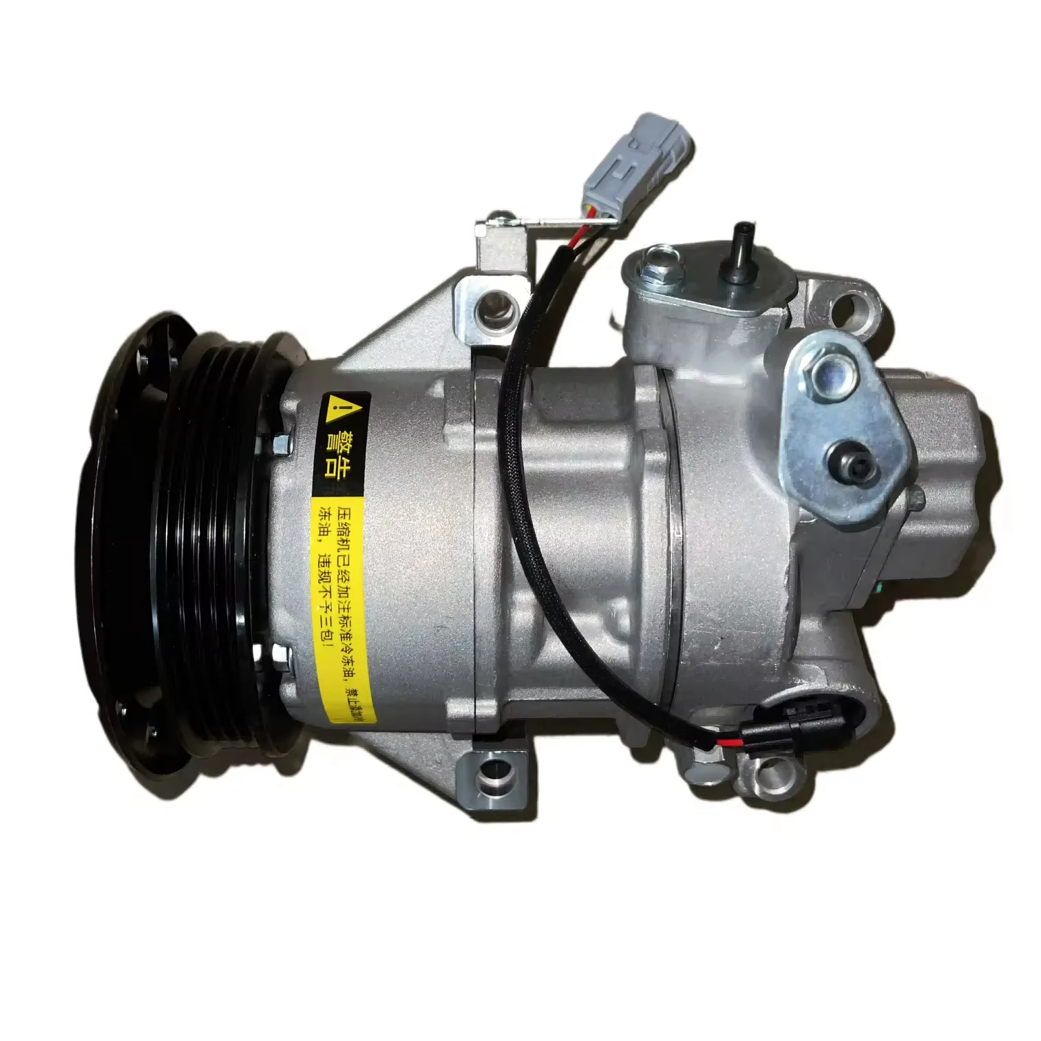Auto Air Compressor for Toyota Yaris/Auris/Vitz Model 447260-2333/ ...