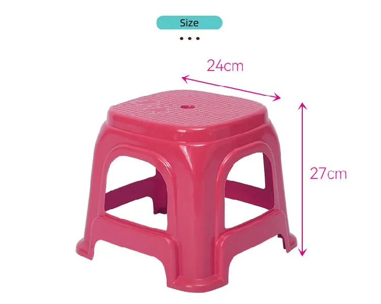 Portable Cheap Indoor Living Room Square Small Plastic Stool For ...