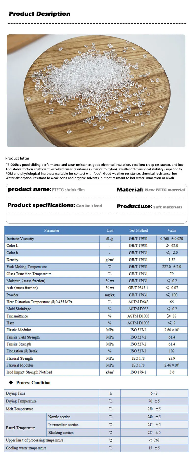 Injection Grade Cpt-906 Slow Crystallization Pet Resin For Injection ...