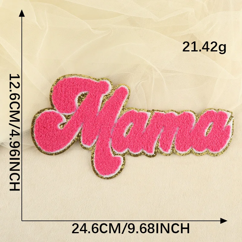 Custom Mother's Day Gold Border Embroidery Mom Patches