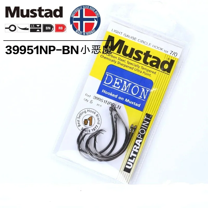Mustad 39951NP-BN Demon Hooks - High Carbon Steel for Sea Fishing
