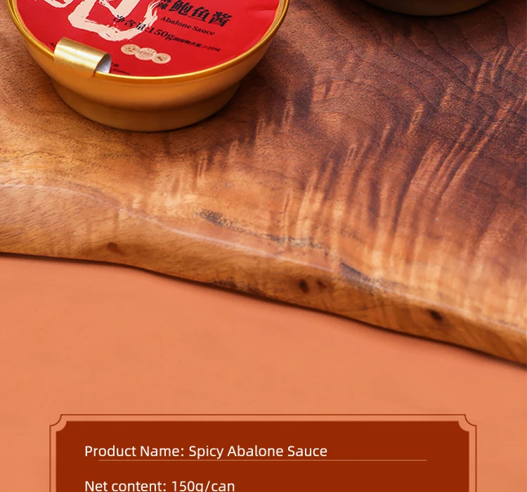 Wholesale Chinese Food Seafood Abalone Sauce Healthy Exotic Canned ...