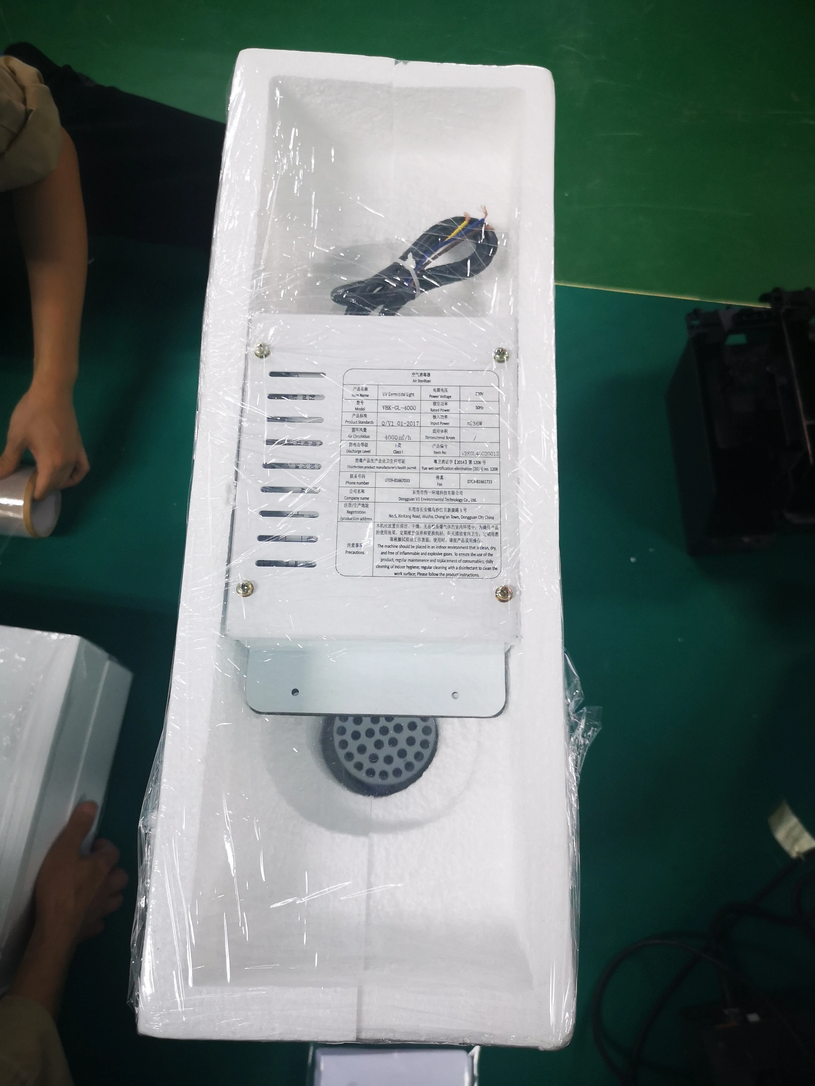 Photocatalytic Oxidation Pco Air Purifiers Uv Light For Hvac - Buy Uv ...