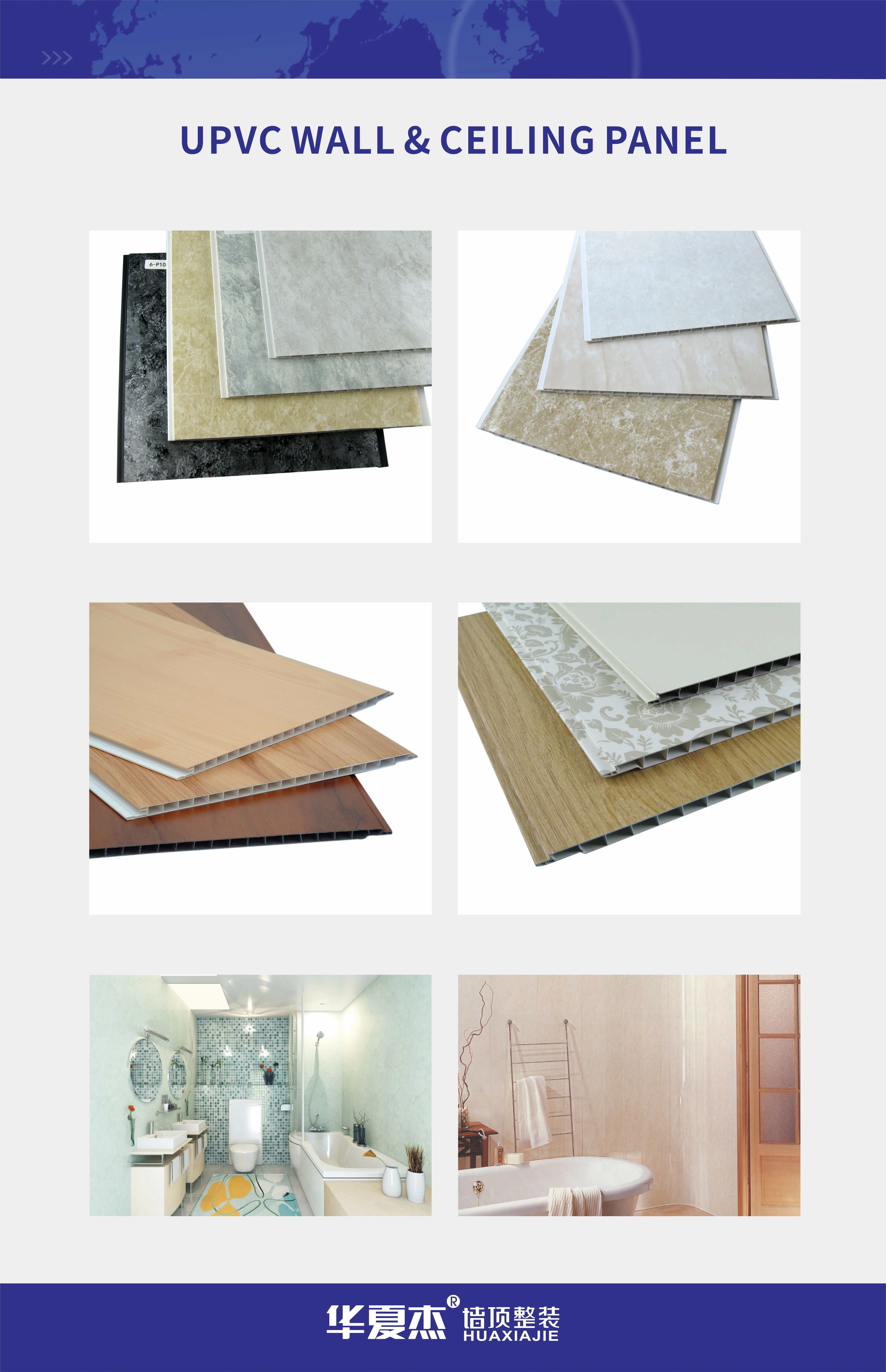 High Quality PVC Wall Panels - Durable & Stylish Decor