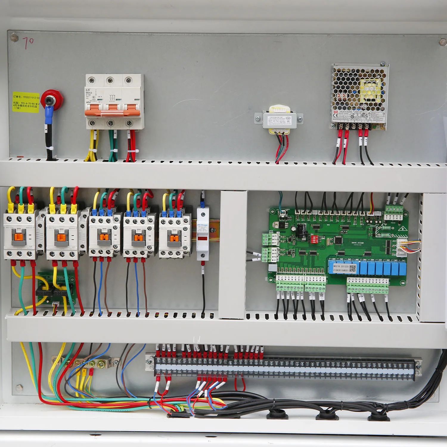 Chiller Scroll Compressor Air Cooled Modular Chiller 65KW 100KW 130KW ...