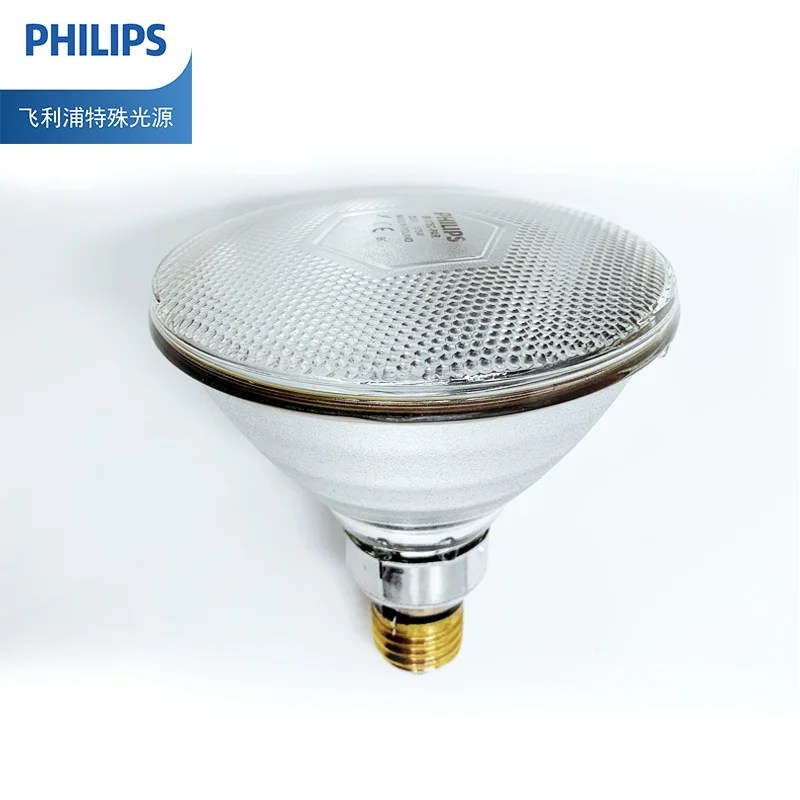 Philips PAR38 IR 175W Infrared Lamp for Breeding Halogen Bulbs