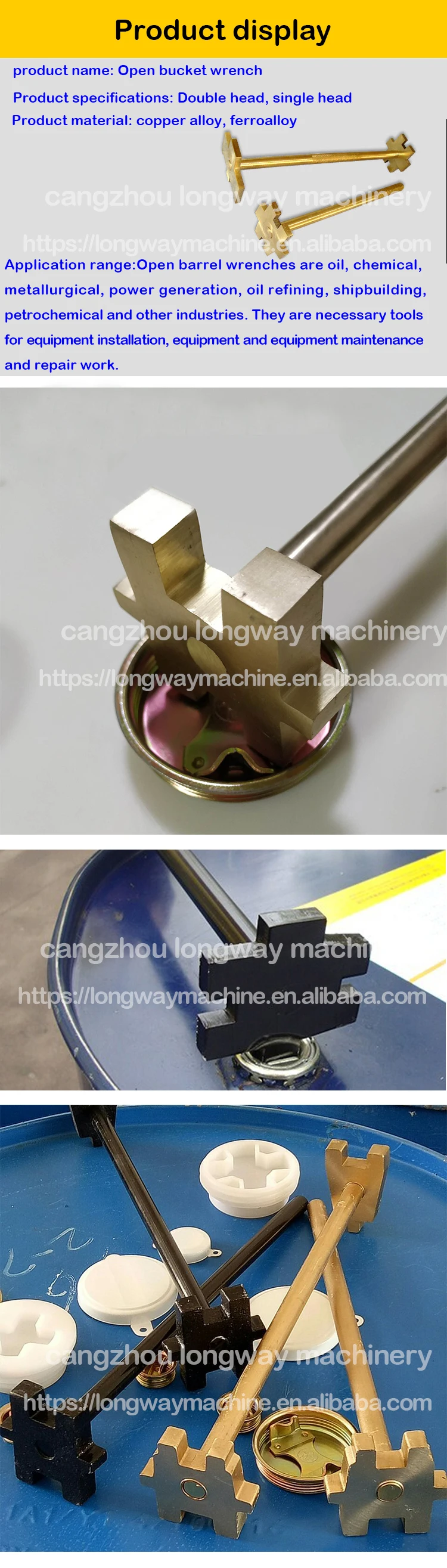 200L Seal Tinplate Seals Barrel Capping for 200 Liter 53 Gallon Drum ...