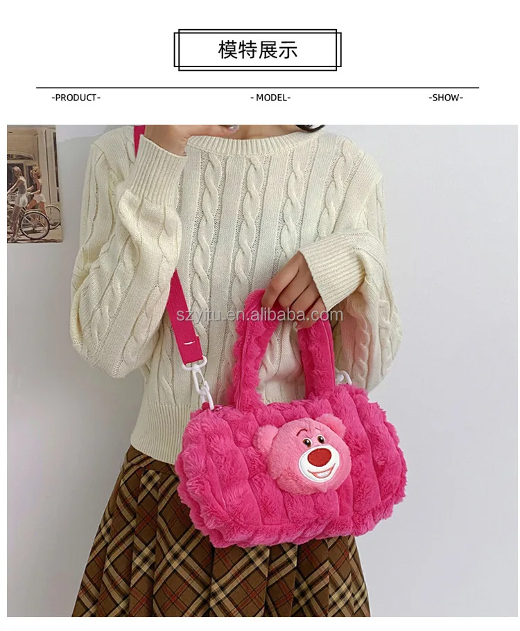 2024 New Kids Cute Cartoon Shoulder Bag Handbags Children Girl ...