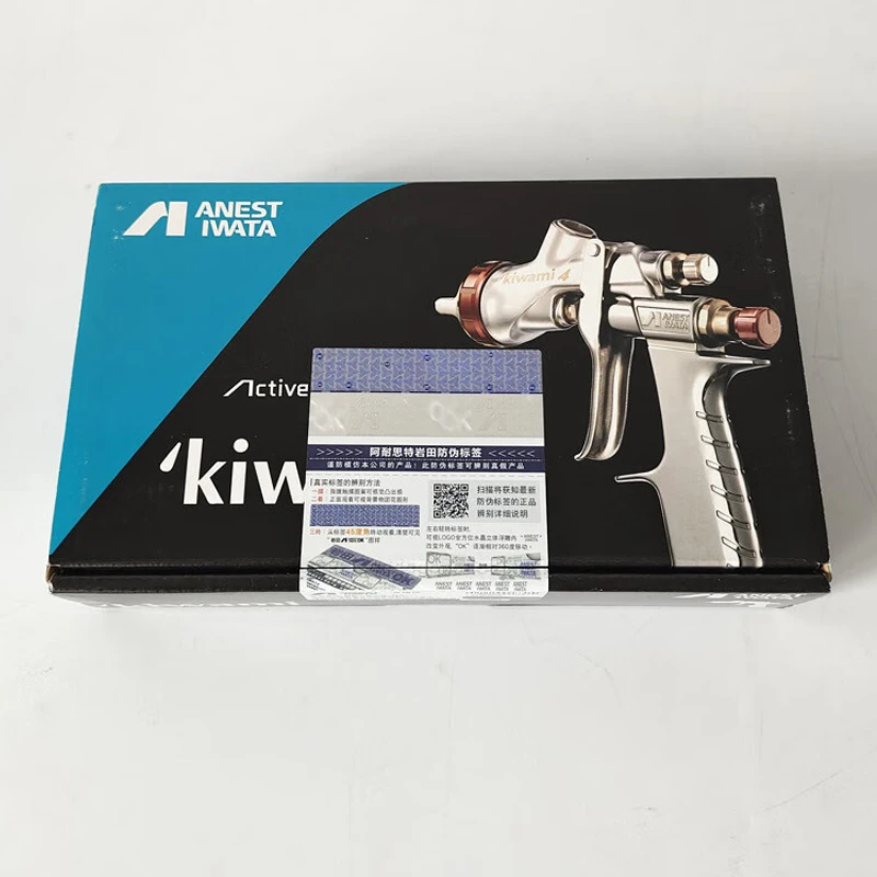 Iwata Kiwami Professional HVLP Spray Gun Japan 1.4mm LVLP 2.0 Mpa for ...