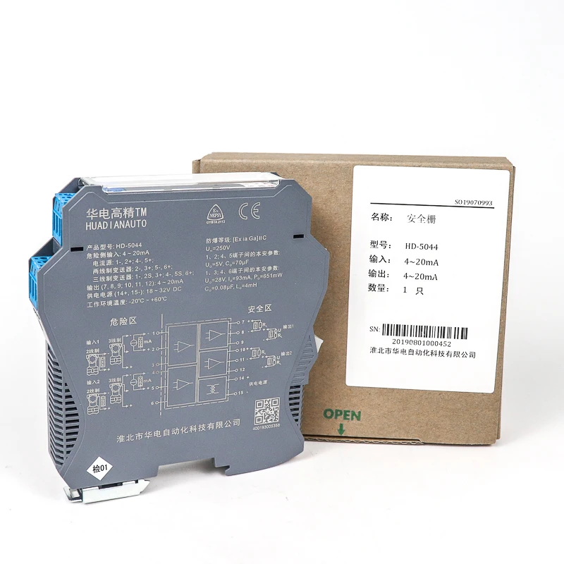 Analog 4-20ma 3 Way Ex-proof Electrical Barriers Intrinsic Isolated Signal Safety Barrier Signal ...