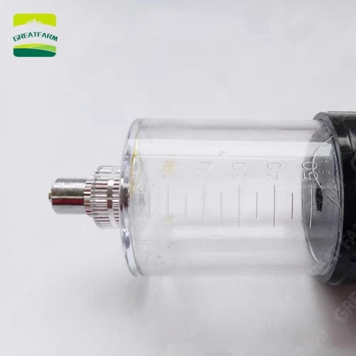 Veterinary Medicine Automatic Dosing Device,Automatic Continuous Dosing ...