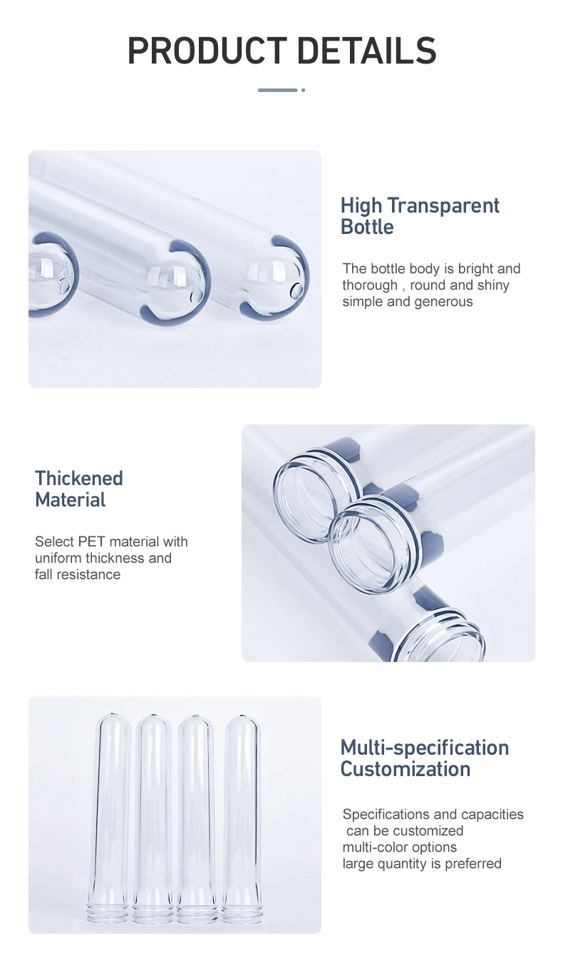 Transparent Pet Preform Plastic Edible Oil Pet Bottle Preform - Buy Pet ...