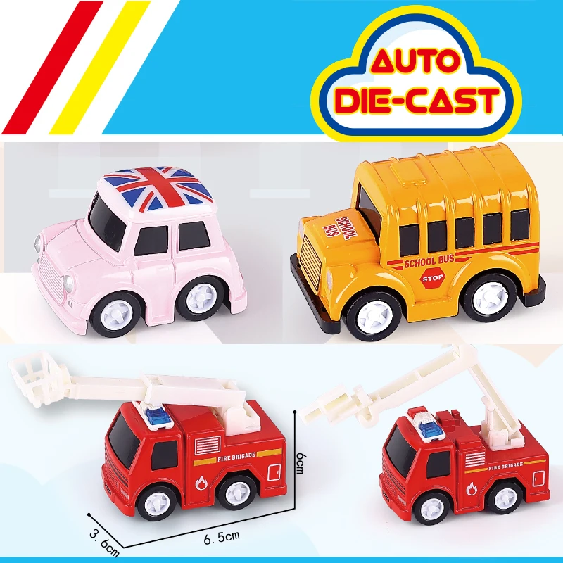 Cute Cartoon Pull Back Car Children's Good Toys Tiny Cars 6.5cm Mini ...