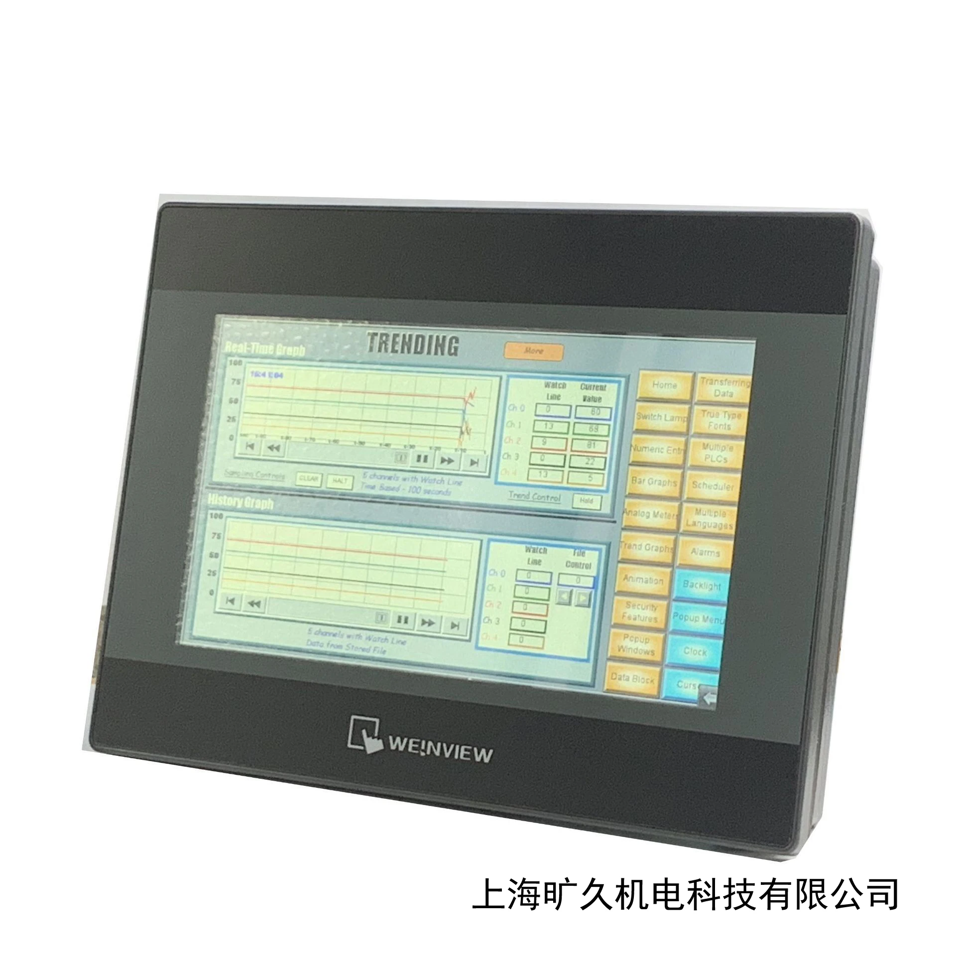 Factory Price Mt-iq/ip Series Lcd Display Touch Screen Weinview Plc Hmi ...