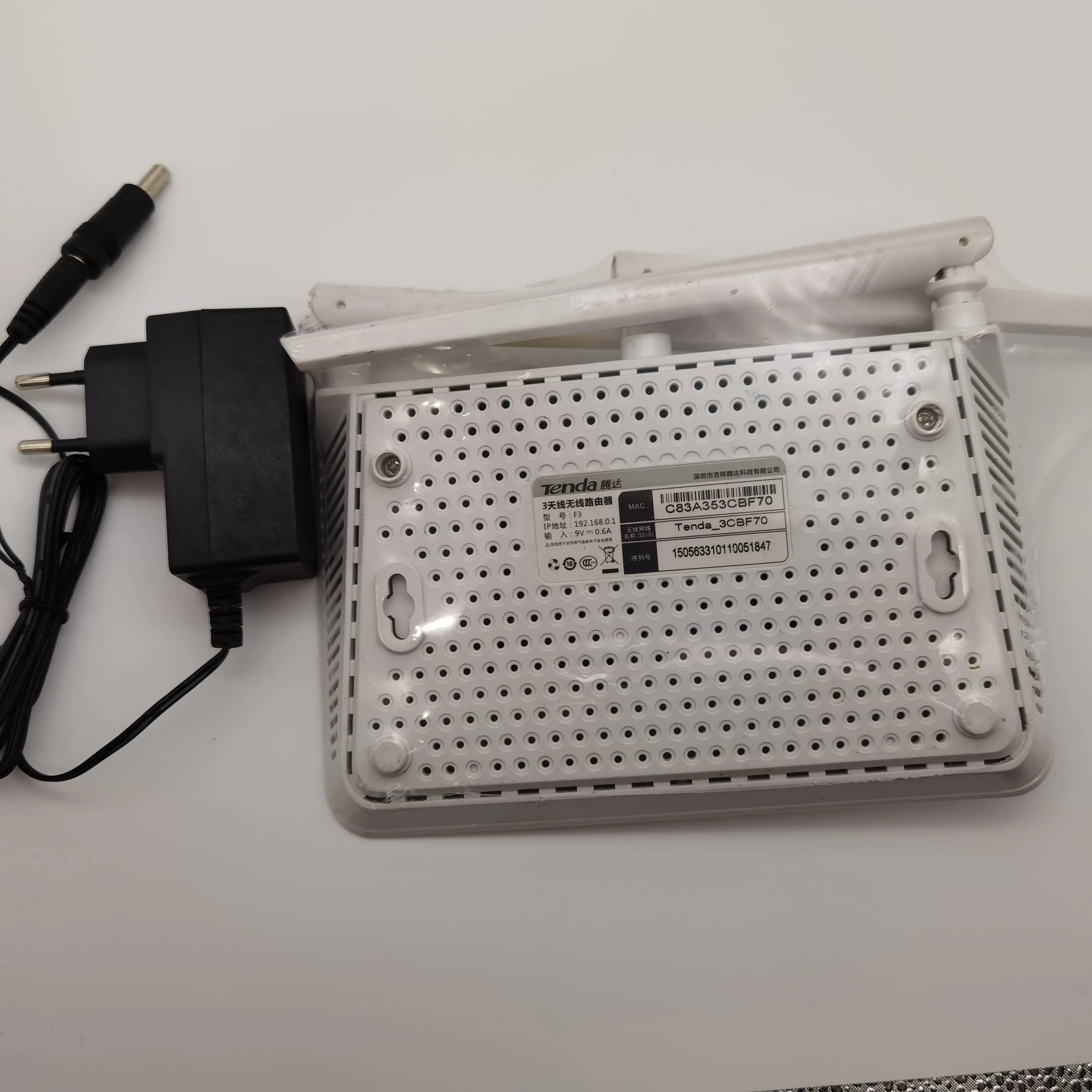 Tenda Router F3 - 300M Wireless Router for Home Networking