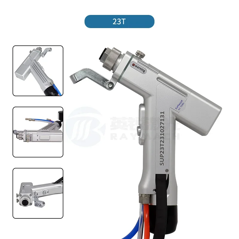 High-quality SUP20T SUPT23T3 Handheld Laser Welder Head Gun