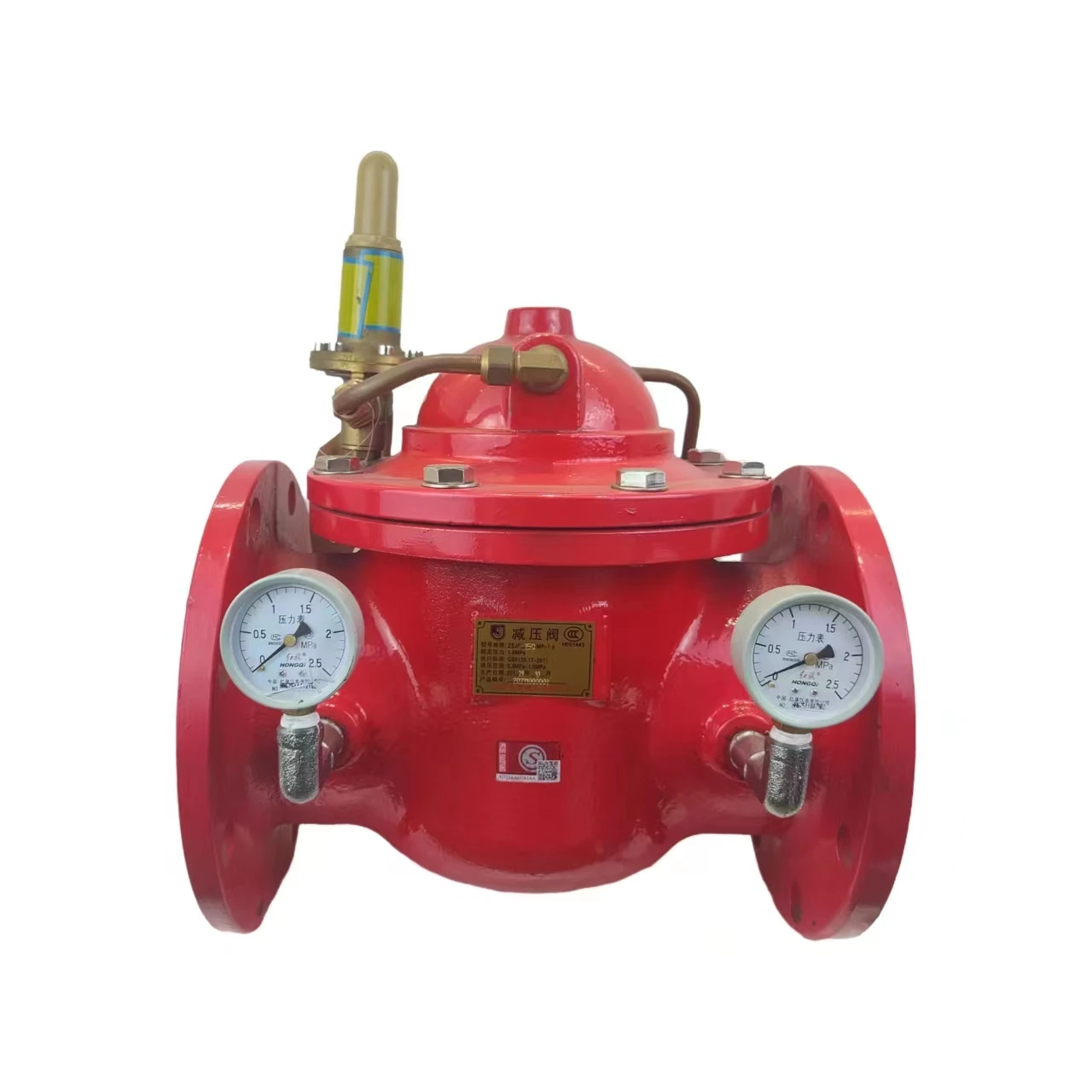 Firefighting Equipment & Accessories Safety Relief Valve Pressure ...