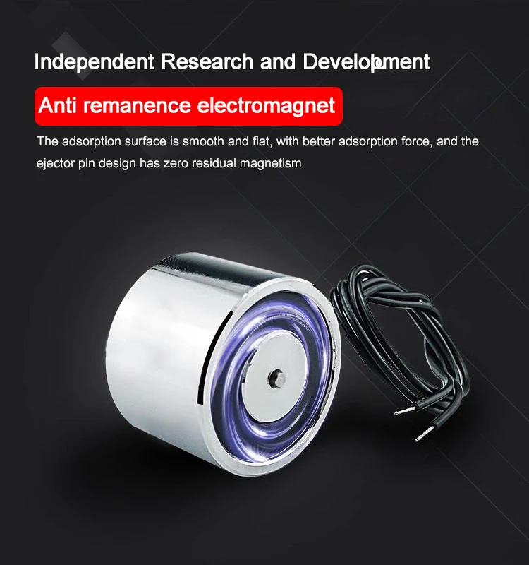 Rapid Demagnetization Electromagnet - Small Size Sucker