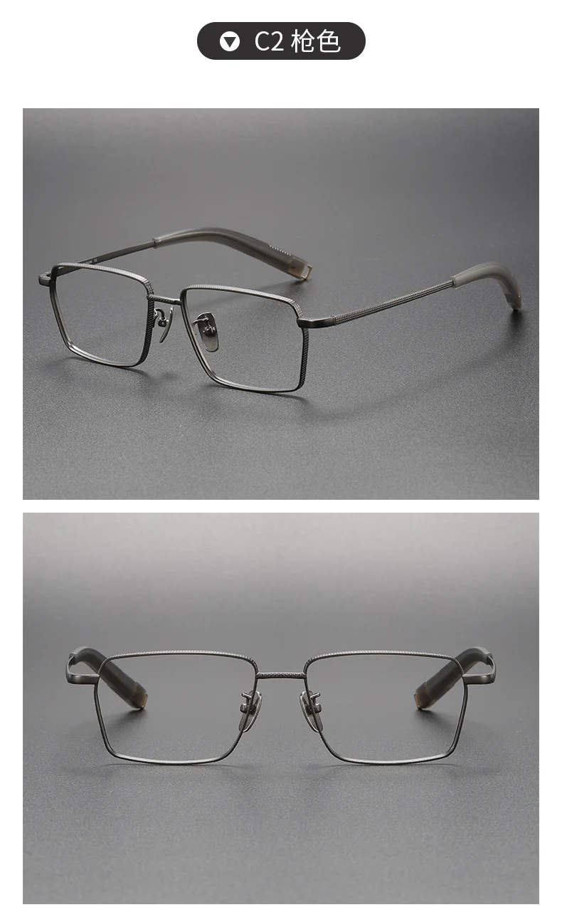 CS-07519 Prescription Square Frames Titanium Eyewear Hand Made Textured ...